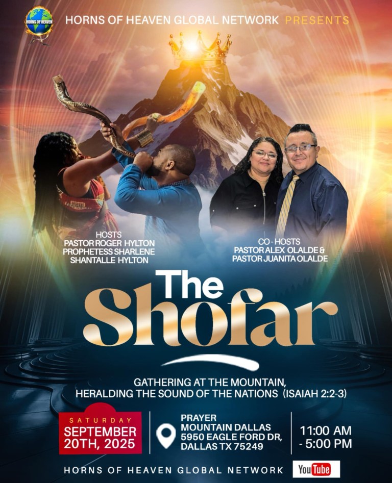 ELUL אֱלוּל – The King is in the Field – Horns of Heaven Global Network